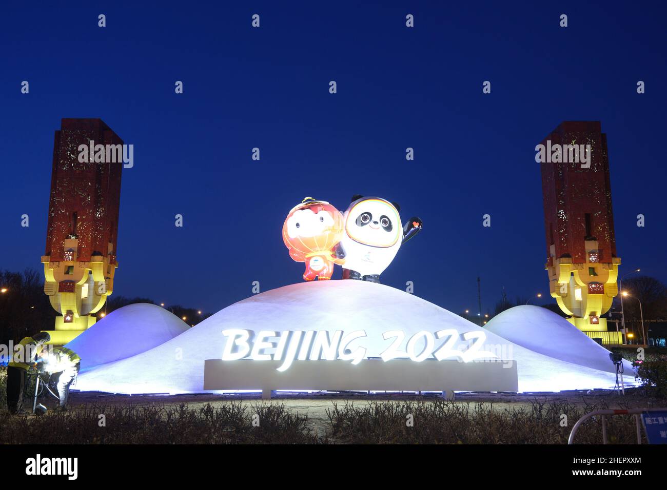 BEIJING, CHINA - JANUARY 12, 2022 - Beijing 2022 Winter Olympic Mascots "Bing Dwen Dwen" and ...