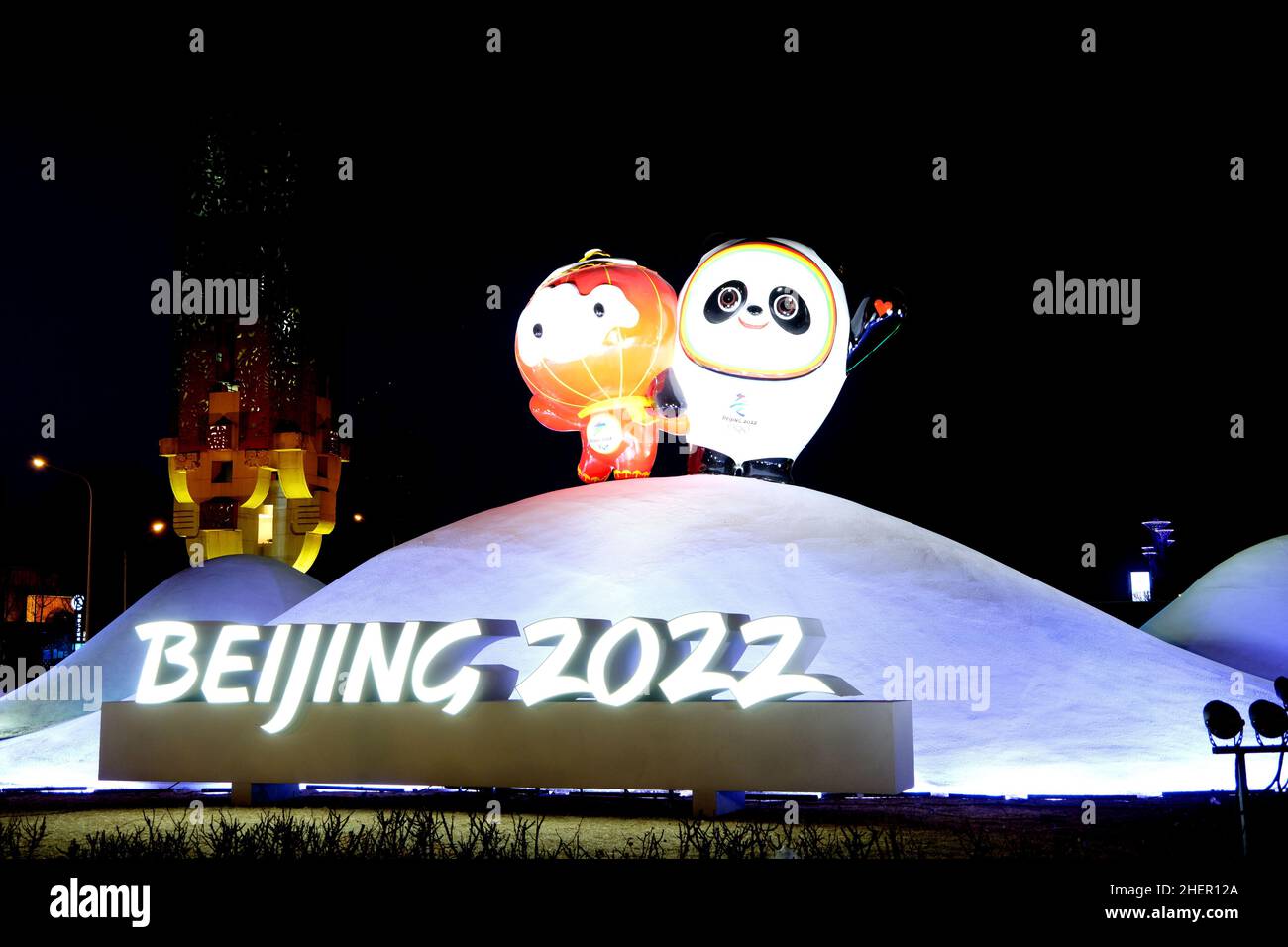 BEIJING, CHINA - JANUARY 12, 2022 - Beijing 2022 Winter Olympic Mascots "Bing Dwen Dwen" and ...
