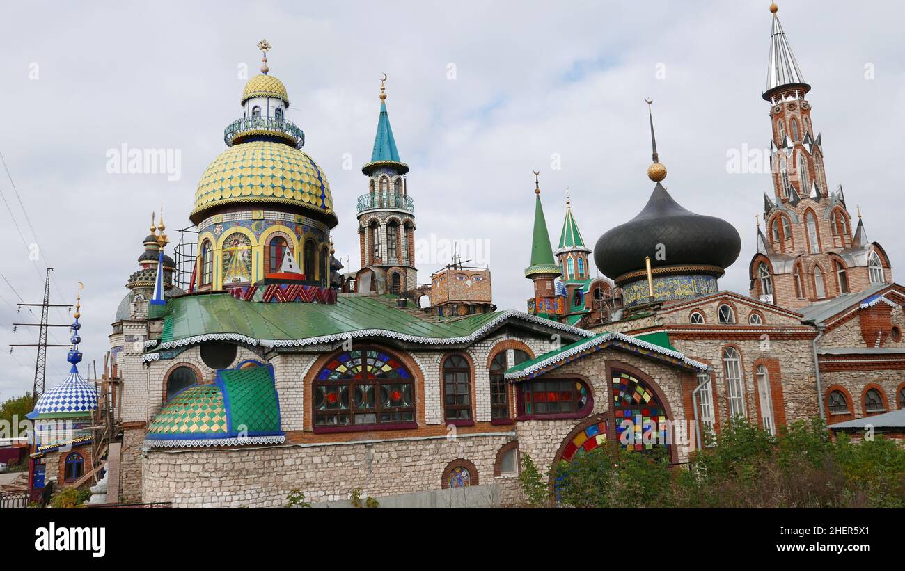 Madrid capital, Spain Stock Photo - Alamy