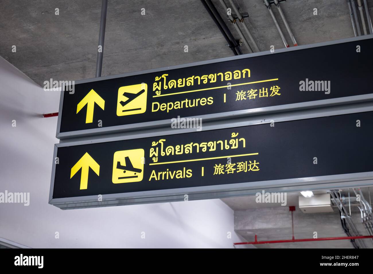Airport departure and arrival sign. Flight departure and arrival ...