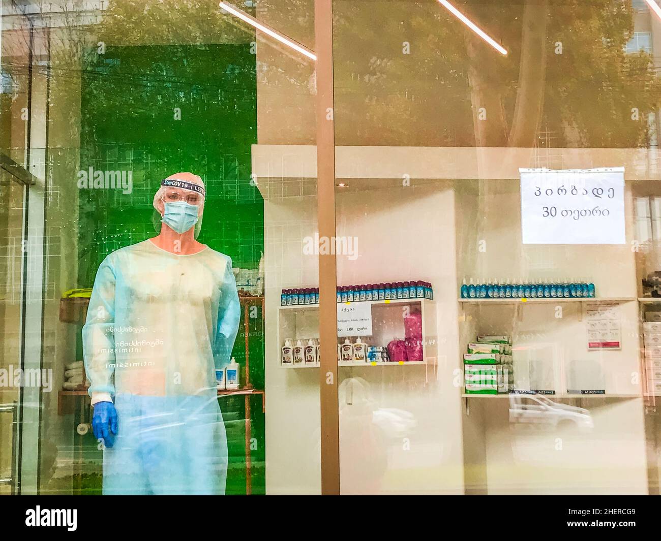 November 26 th., 2020. Protective antivirus accessories retail shop ...