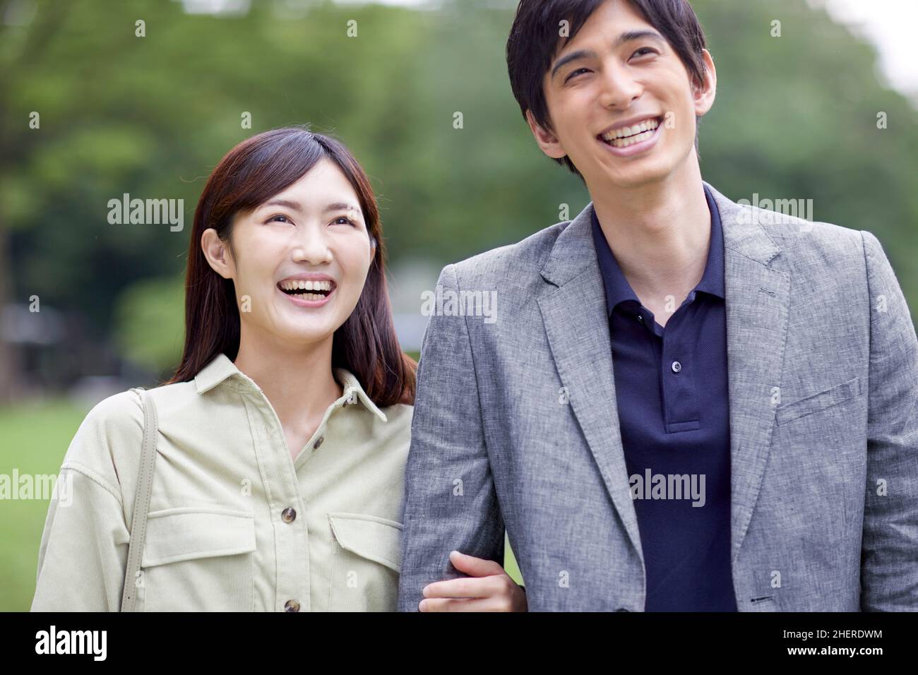 Japanese couple taking walk hi-res stock photography and images - Alamy