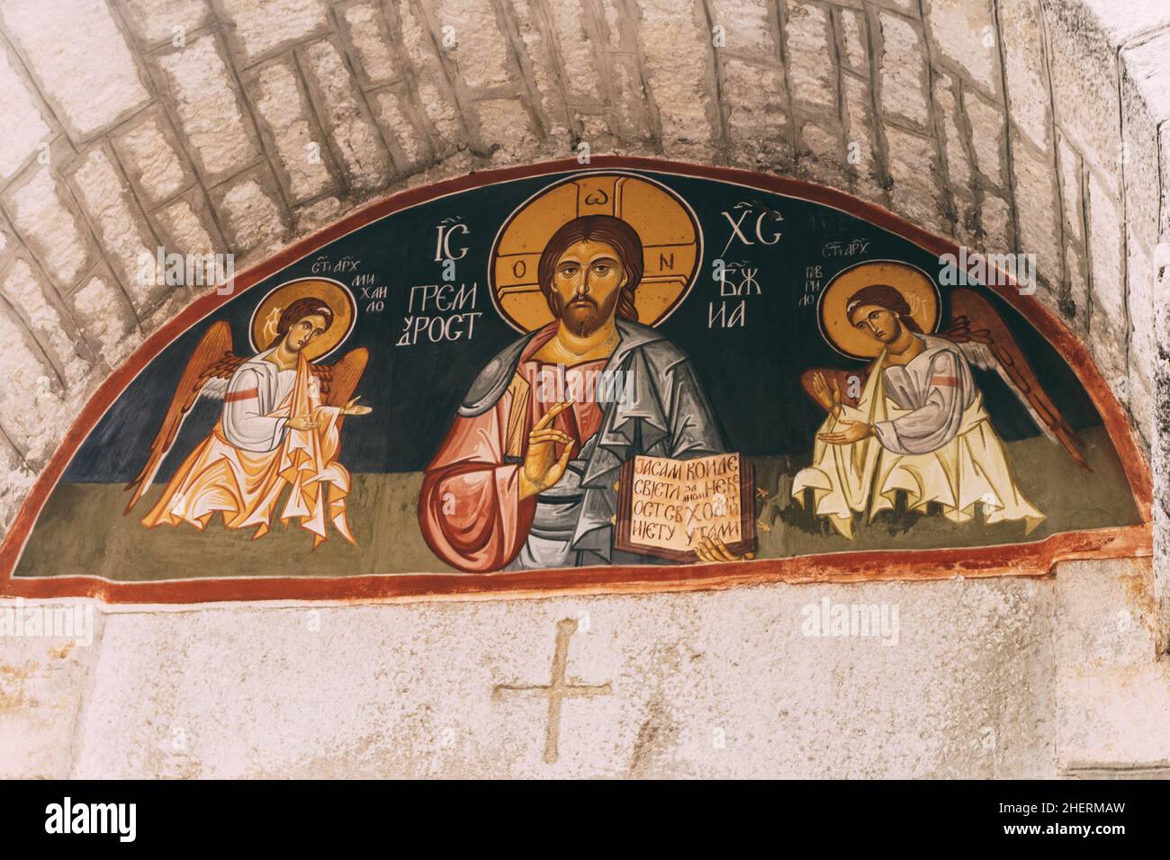 Icon of the wisdom of God in an arch on a stone wall of an Orthodox ...