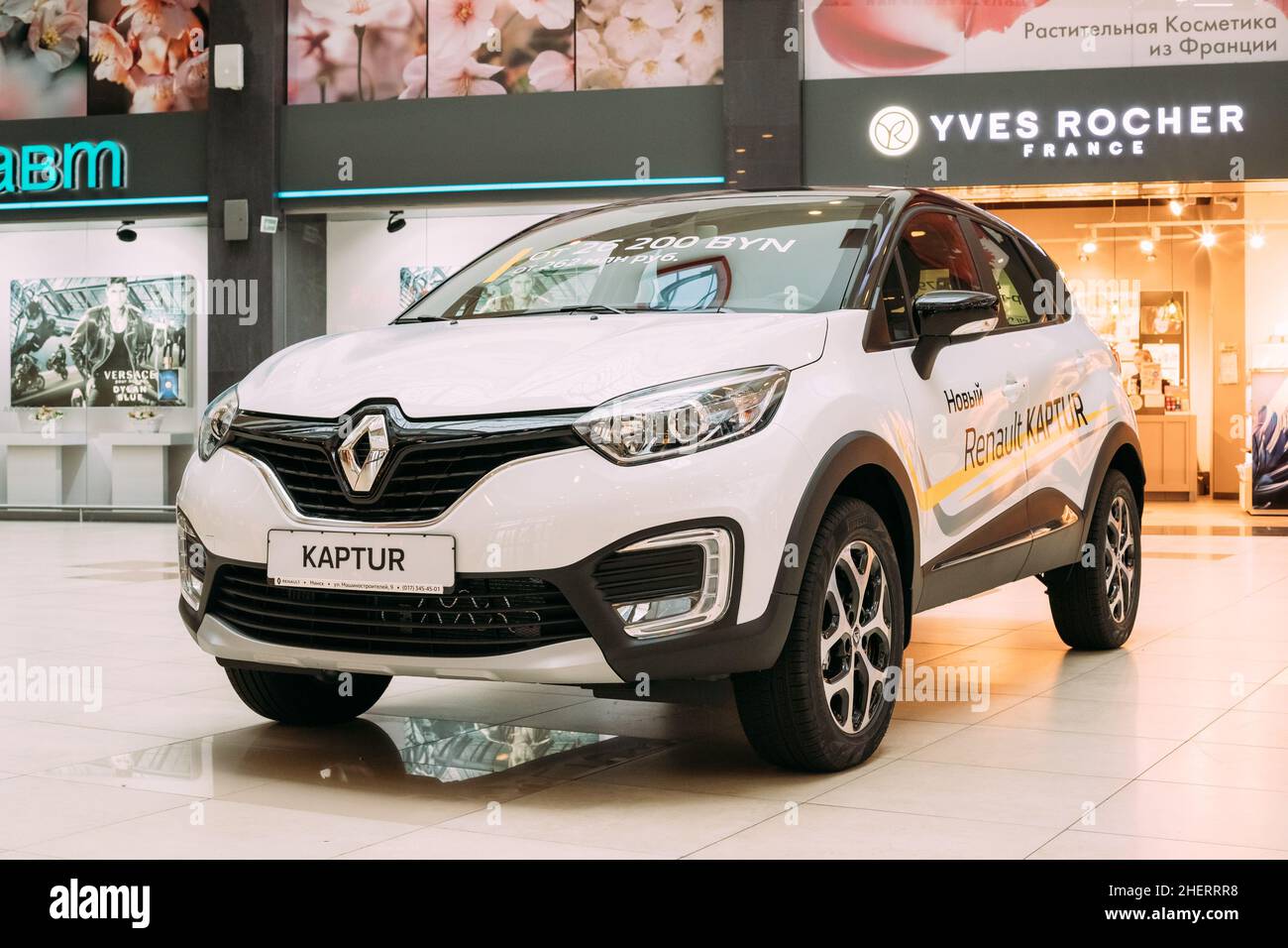 White Color Renault Kaptur Car Is The Subcompact Crossover In Hall ...