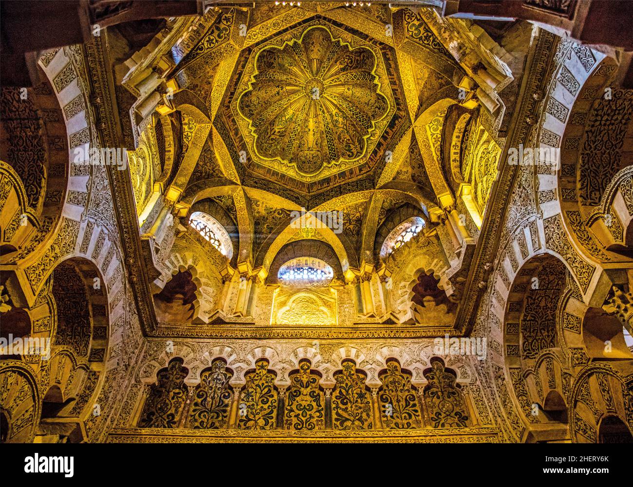 Mihrab dome hi-res stock photography and images - Alamy