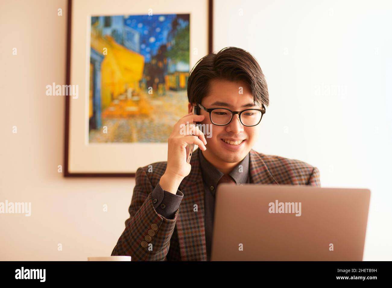 Japanese Man Making A Phone Call Stock Photo - Alamy