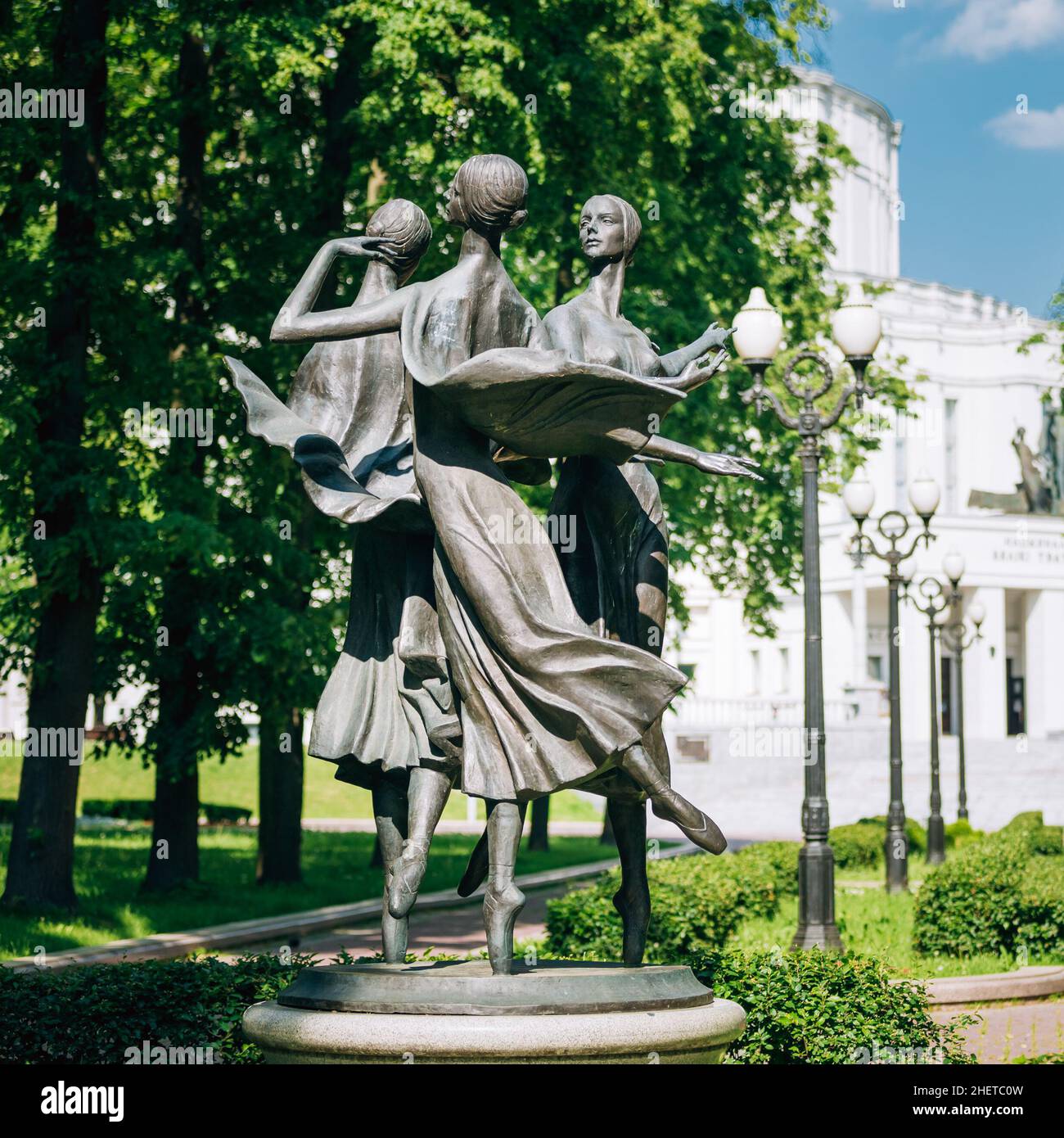 Theatre ballerina bolshoi hi-res stock photography and images - Alamy