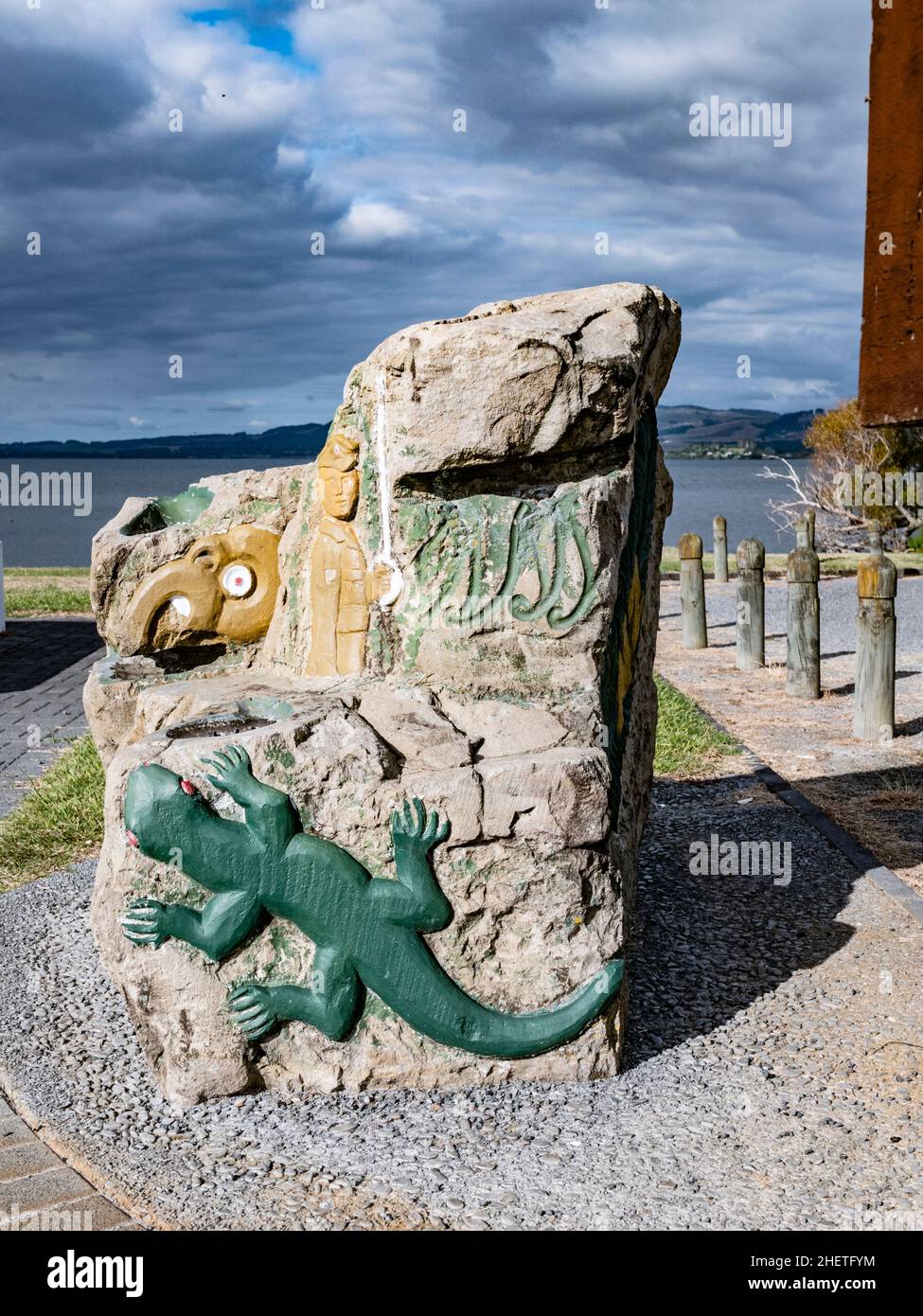 Lizard Symbol