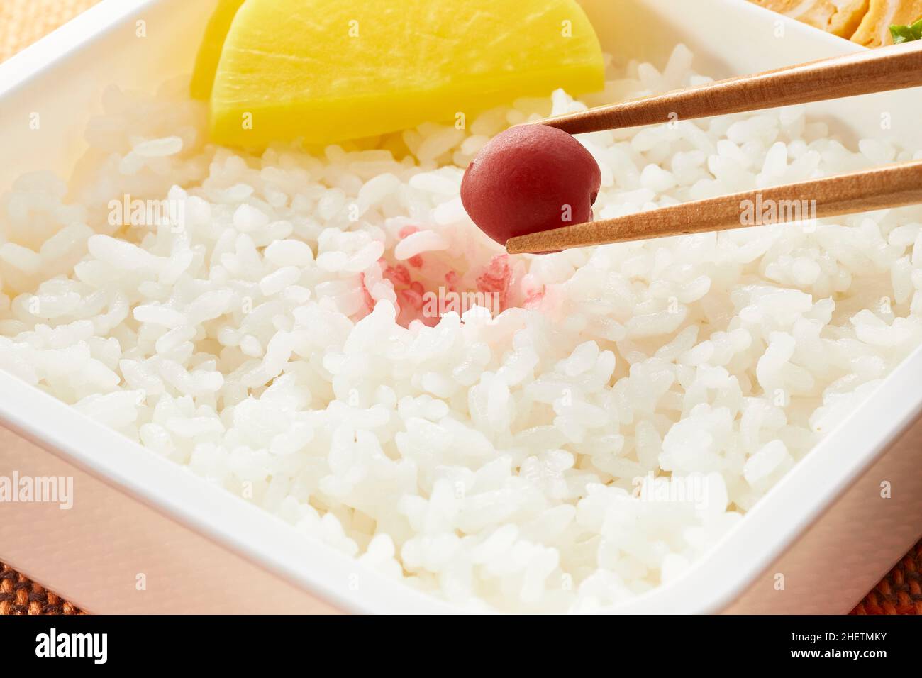 Pickled Plum And Rice Stock Photo - Alamy