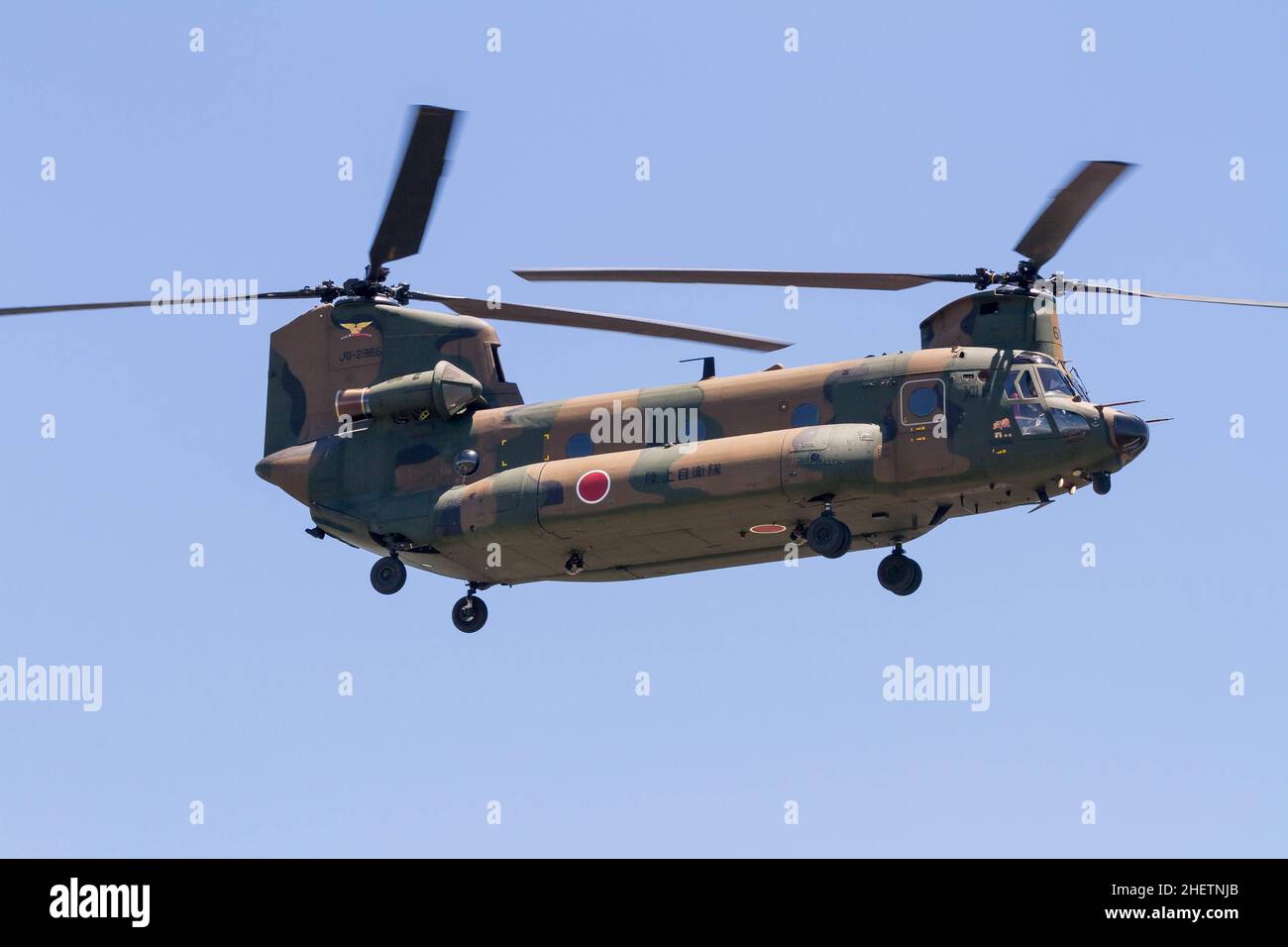 A Boeing CH 47 Chinook, helicopter flying near Atsugi Base, Kanagawa ...