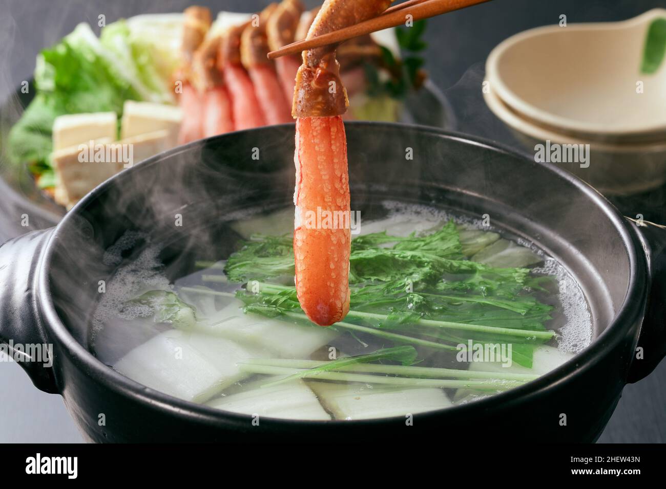 Shabu pot in chinese hi-res stock photography and images - Alamy