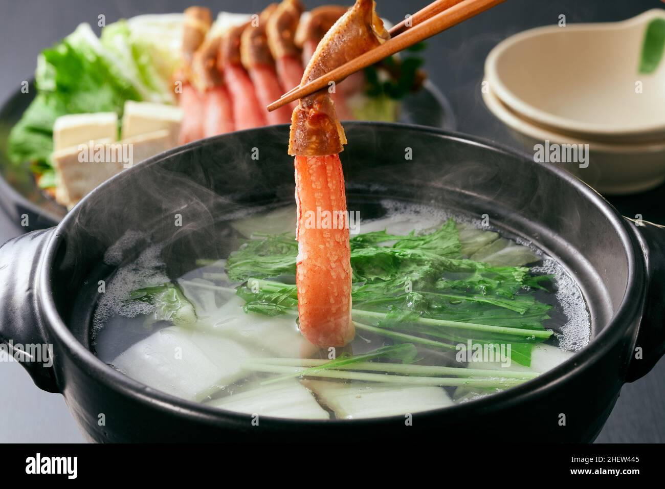 Shabu pot in chinese hi-res stock photography and images - Alamy