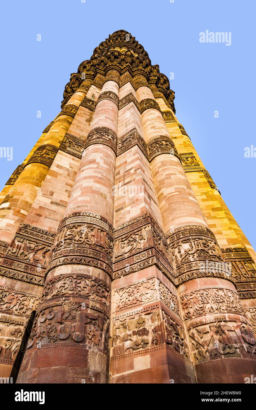 Qutb Minar, Delhi, the worlds tallest brick built minaret at 72m, built ...