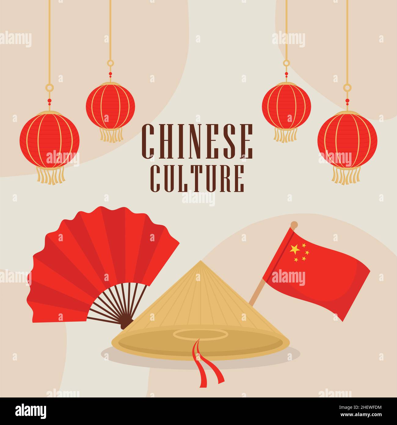 chinese culture illustration Stock Vector Image & Art - Alamy