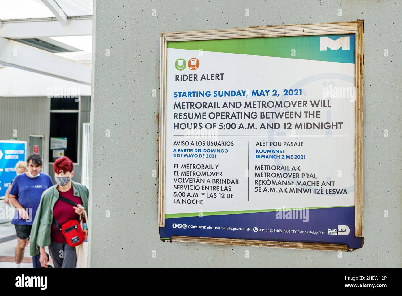 Brickell metrorail train station mass transit rail transportation sign hi-res stock photography ...