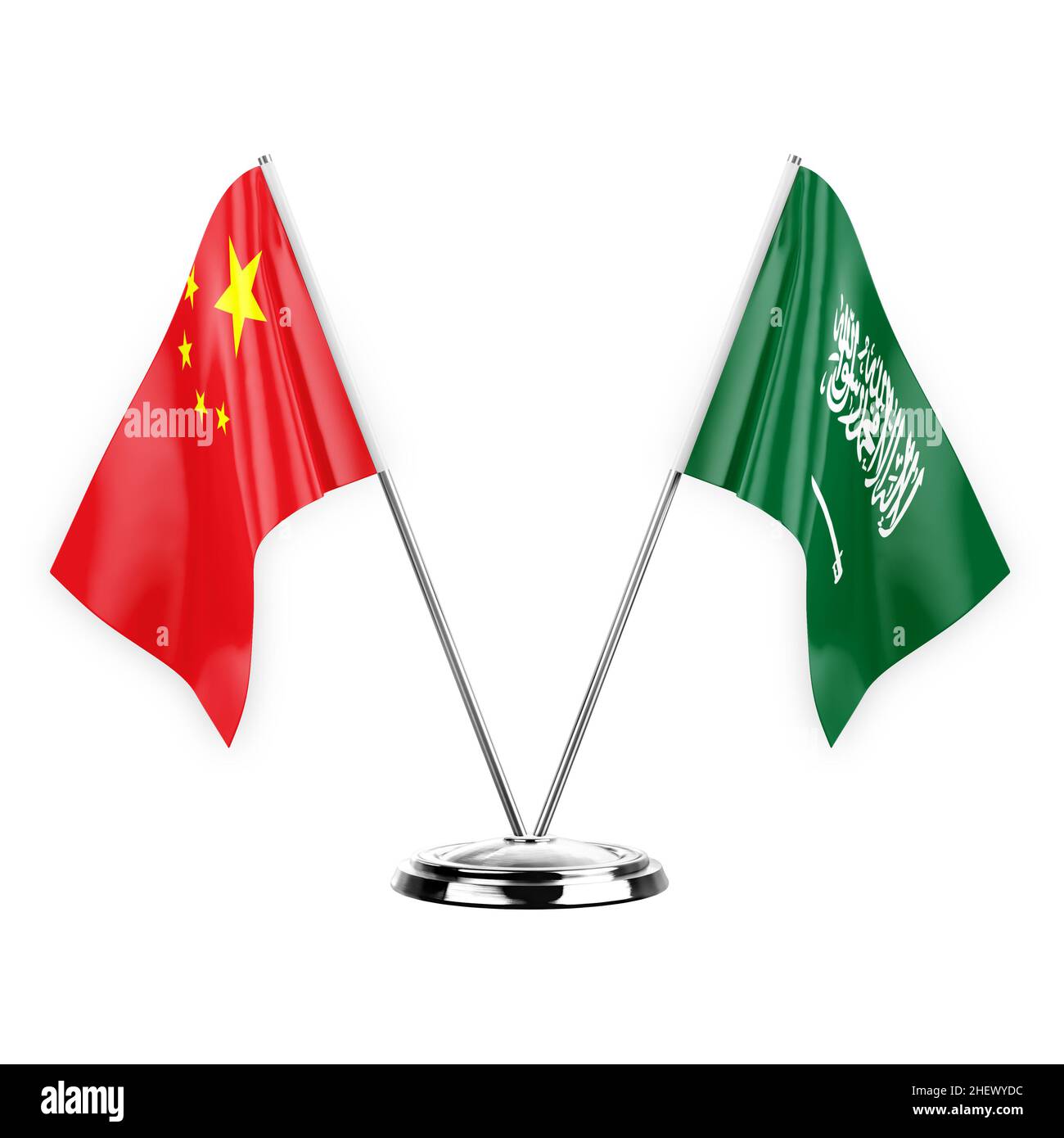 Saudi china relation hi-res stock photography and images - Alamy