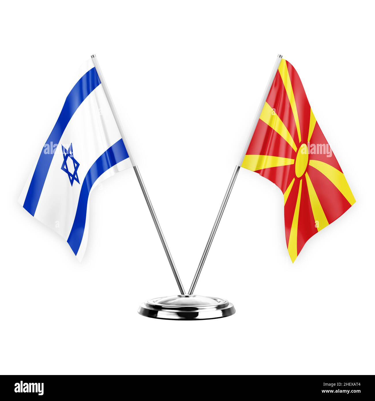 The north of israel Cut Out Stock Images & Pictures - Alamy