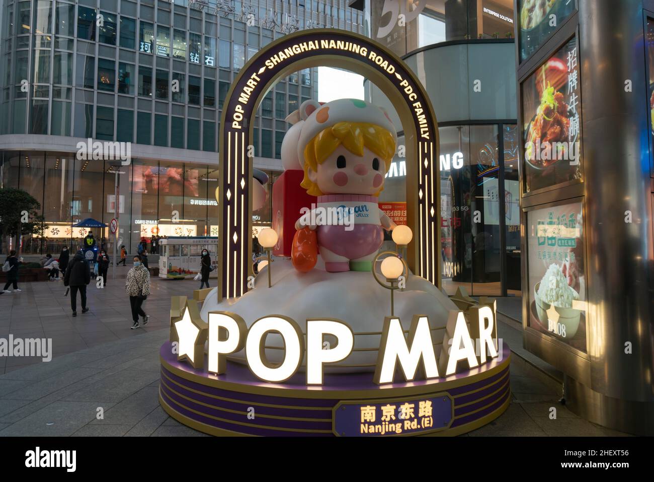 SHANGHAI, CHINA - JANUARY 12, 2022 - A POPMART themed sculpture ...