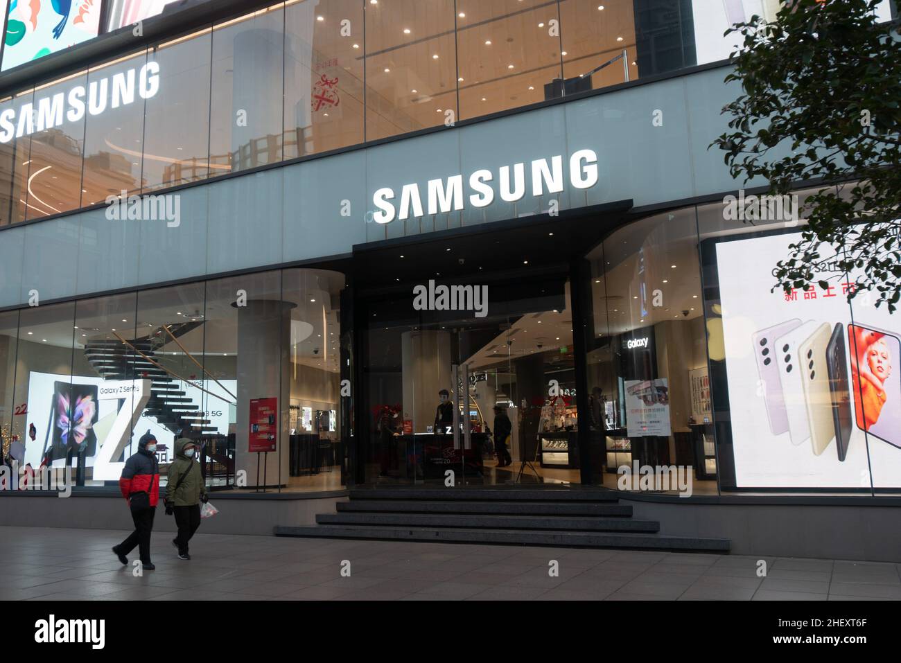 SHANGHAI, CHINA - JANUARY 12, 2022 - A Samsung flagship store on ...