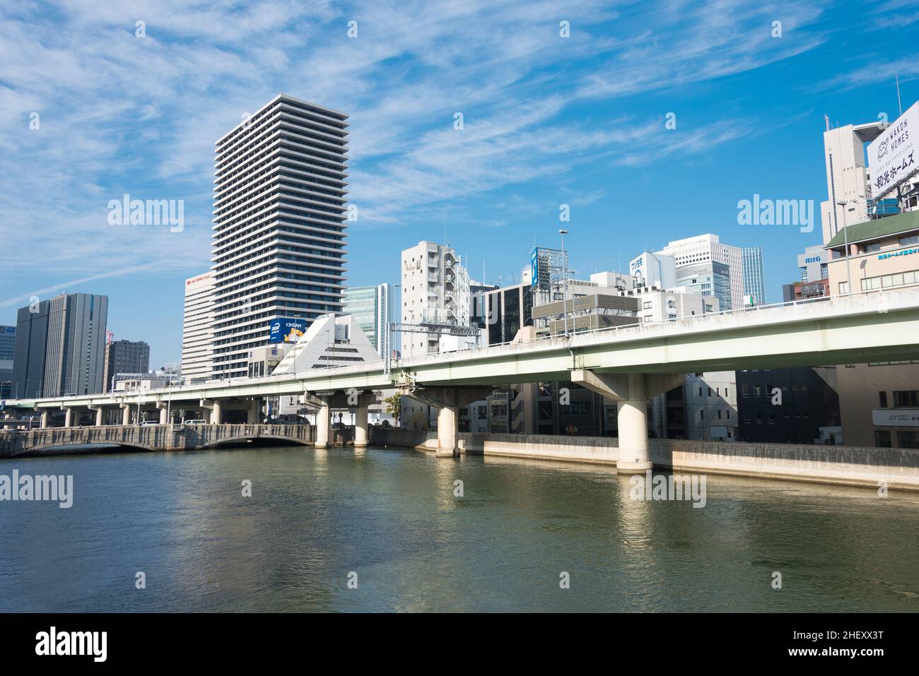 Osaka, Japan - Jan 03 2022- Dojima River (Kyu-Yodo River) view from ...