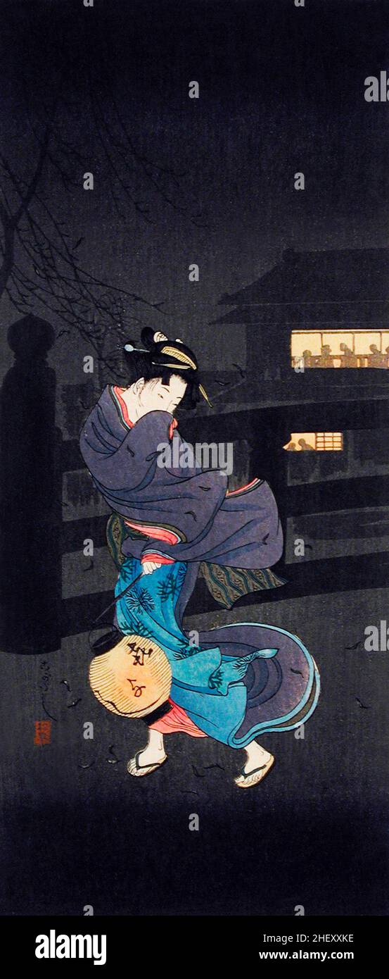 Japanese art wind hi-res stock photography and images - Alamy
