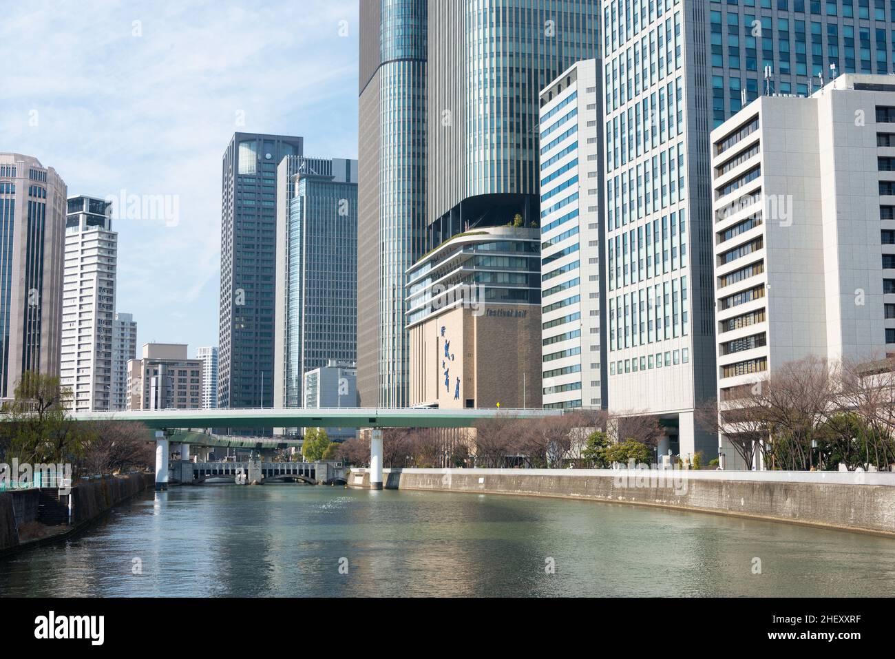 Yodoya bridge hi-res stock photography and images - Alamy