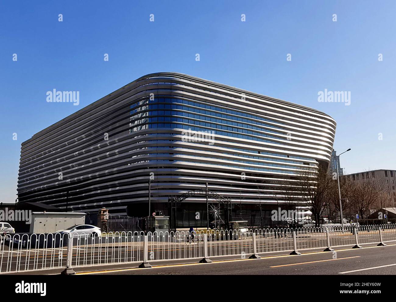 Beijing, Beijing, China. 13th Jan, 2022. On January 13, 2022, Beijing ...