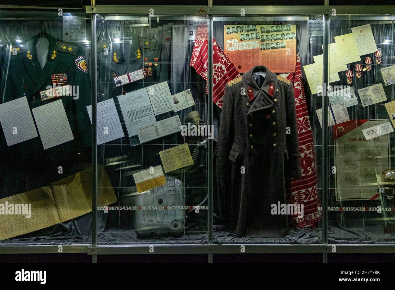 The interior of the Chernobyl museum in Kiev.This museum dedicated to ...