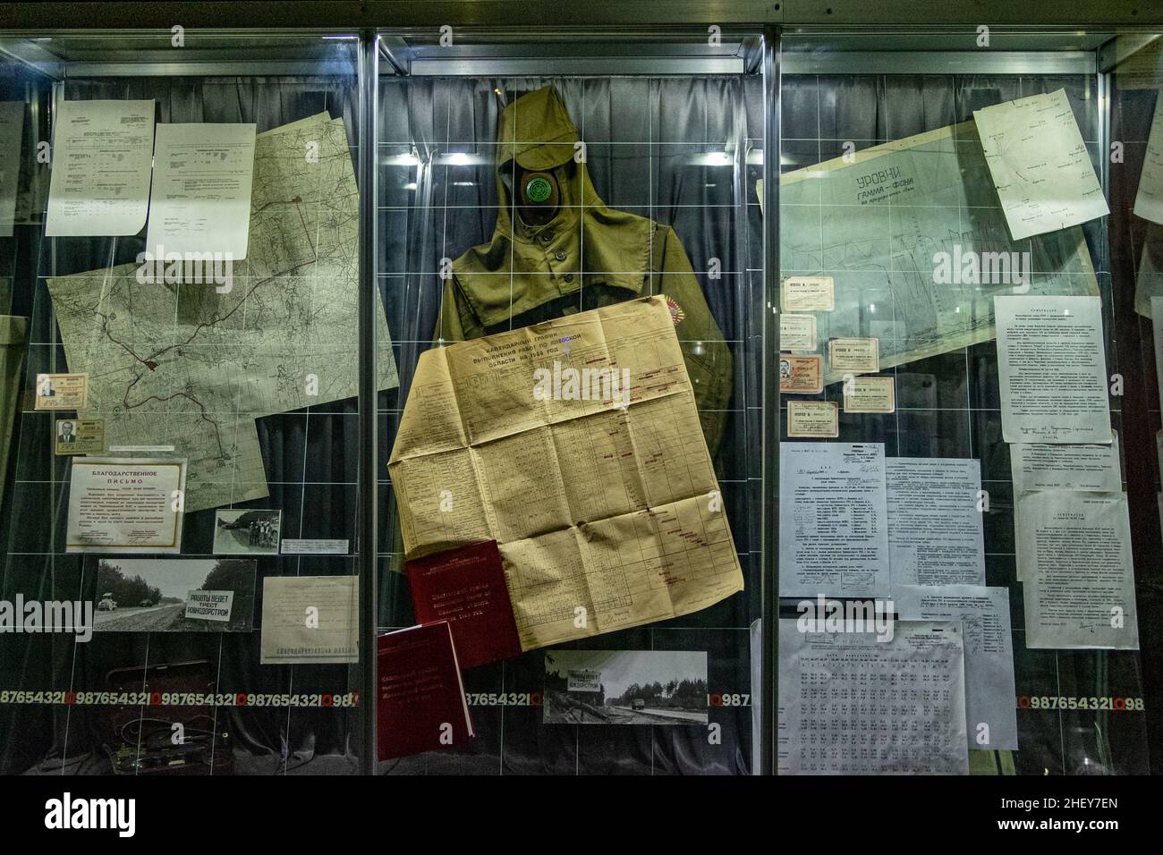 The interior of the Chernobyl museum in Kiev.This museum dedicated to ...