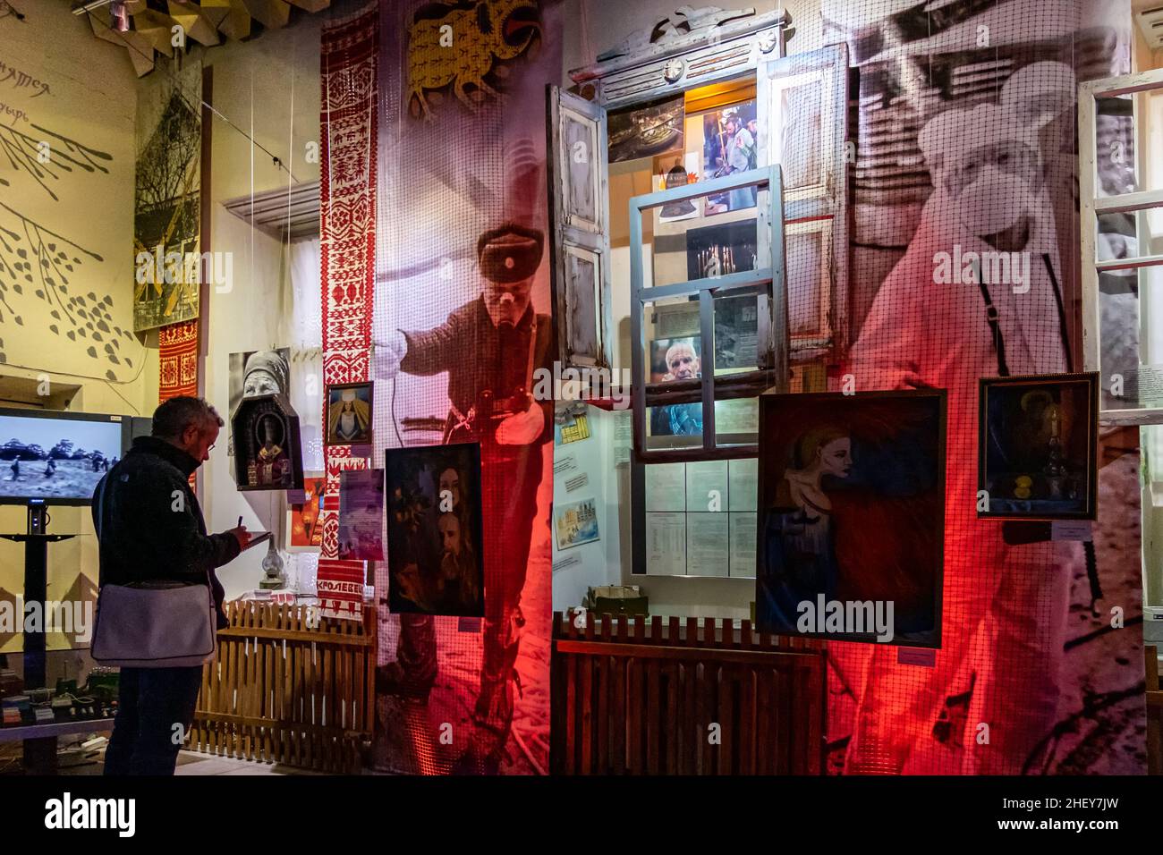 The interior of the Chernobyl museum in Kiev.This museum dedicated to ...