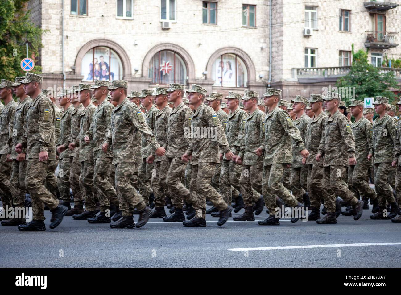 Ukraine, Kyiv - August 18, 2021: Airborne forces. Ukrainian military ...