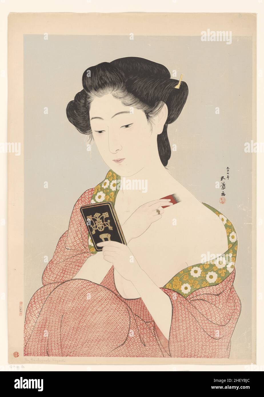 Hashiguchi goyo hi-res stock photography and images - Alamy