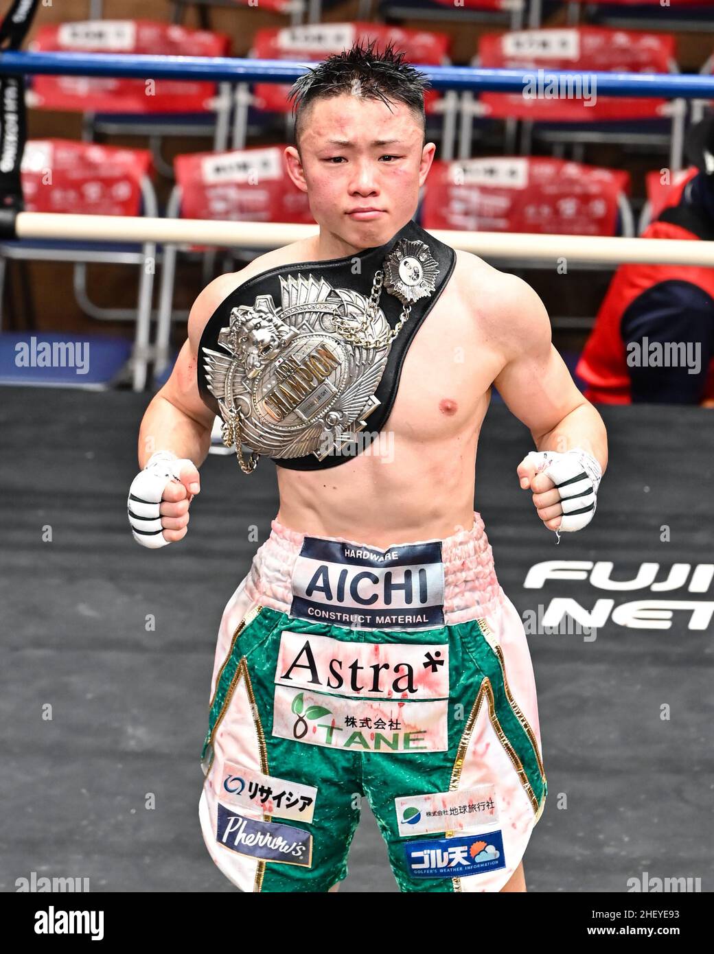 Tokyo, Japan. 11/01/2021, Kai Ishizawa won the vacant Japanese Minimum ...