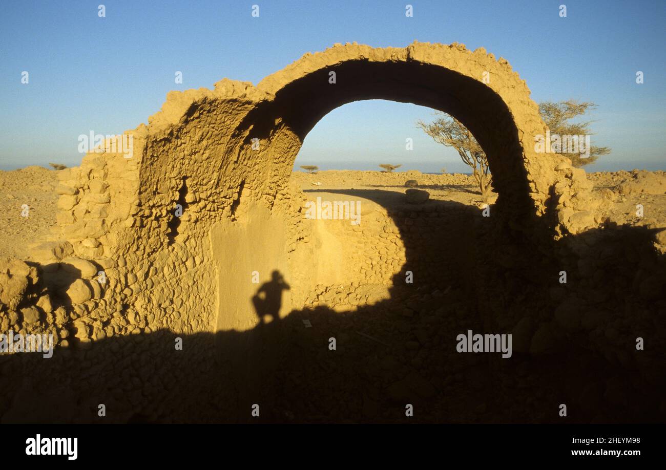 Qalhat ruins hi-res stock photography and images - Alamy
