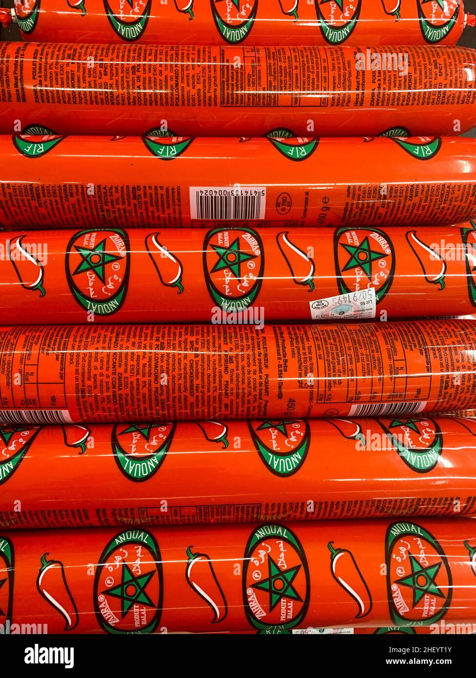 Hallal sausage, Lyon, France Stock Photo - Alamy