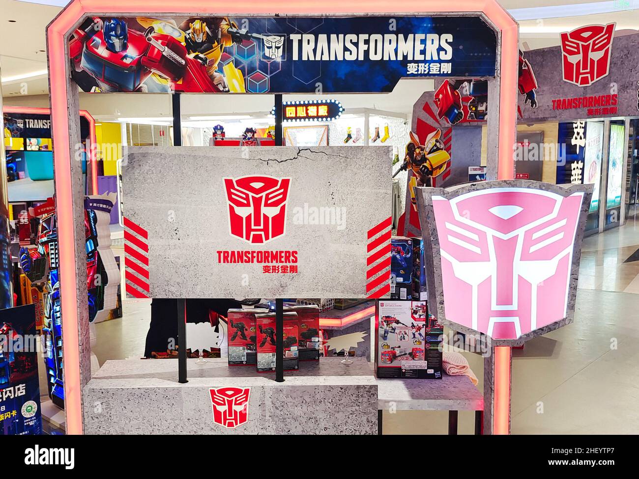 SHANGHAI, CHINA - JANUARY 19, 2021 - A Transformers pop-up shop in ...