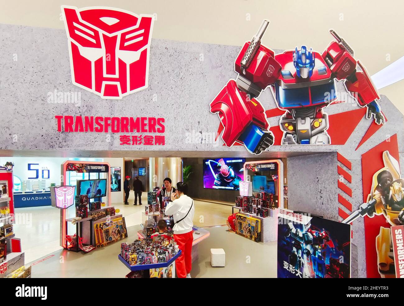 SHANGHAI, CHINA - JANUARY 19, 2021 - A Transformers pop-up shop in ...