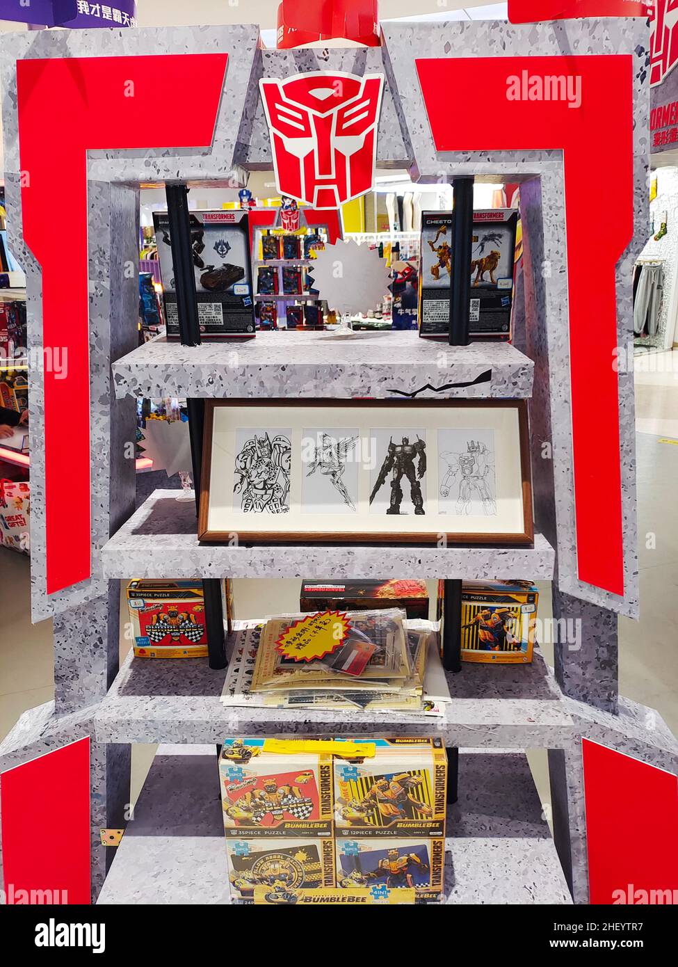 Pop up shop hi-res stock photography and images - Alamy