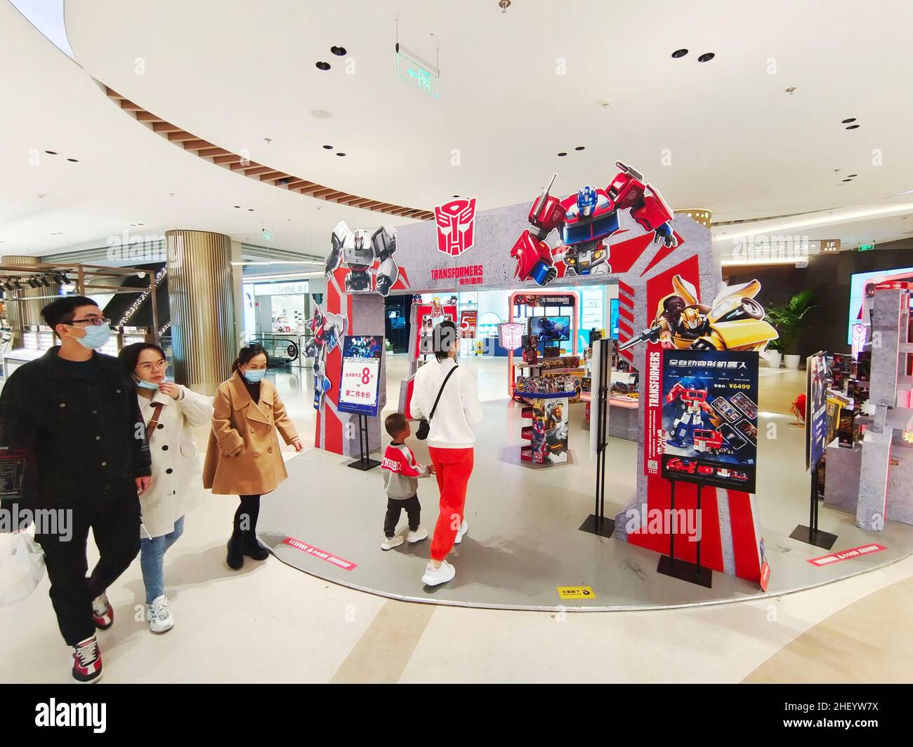 SHANGHAI, CHINA - JANUARY 19, 2021 - A Transformers pop-up shop in ...