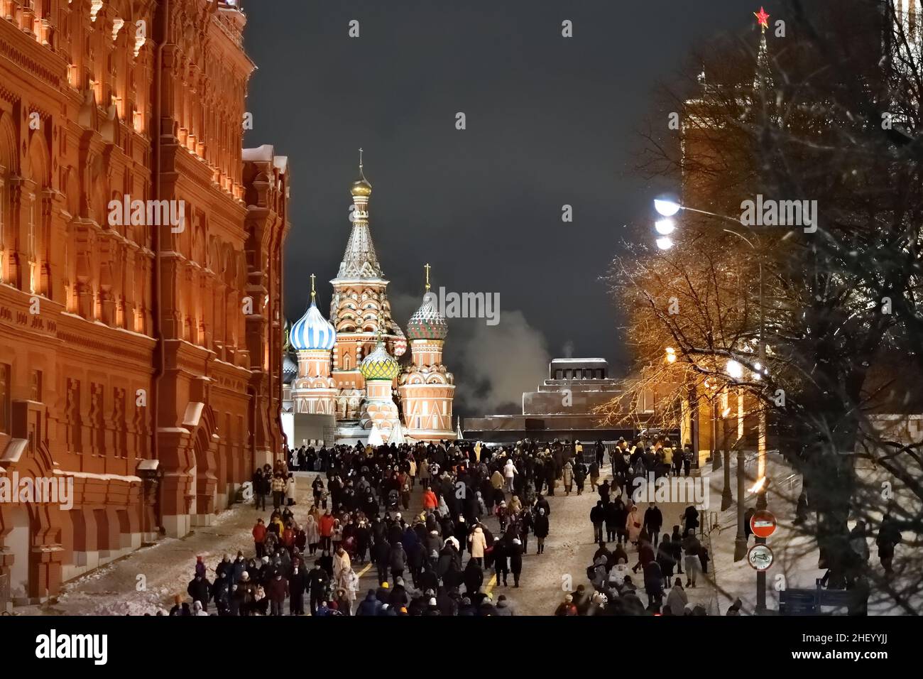 Moscow, Russia - January 06, 2022: Moscow winter street scene ...