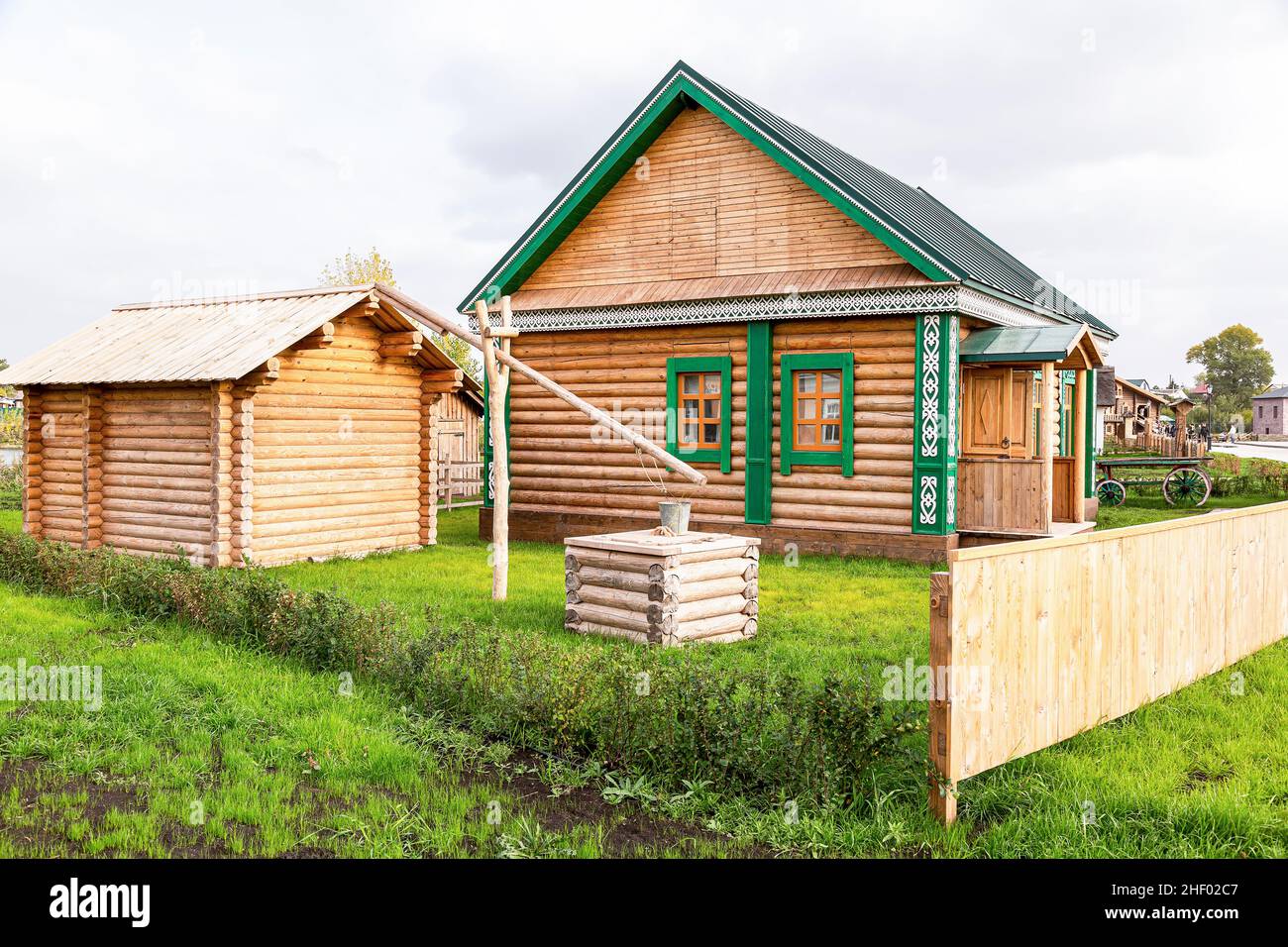 Samara, Russia - September 25, 2021: Ethnocultural complex "People's ...