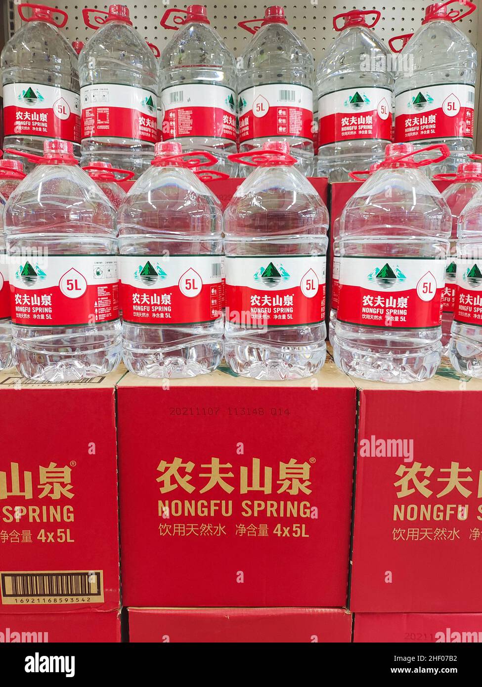 SHANGHAI, CHINA - JANUARY 24, 2021 - Nongfu Spring mineral water is ...