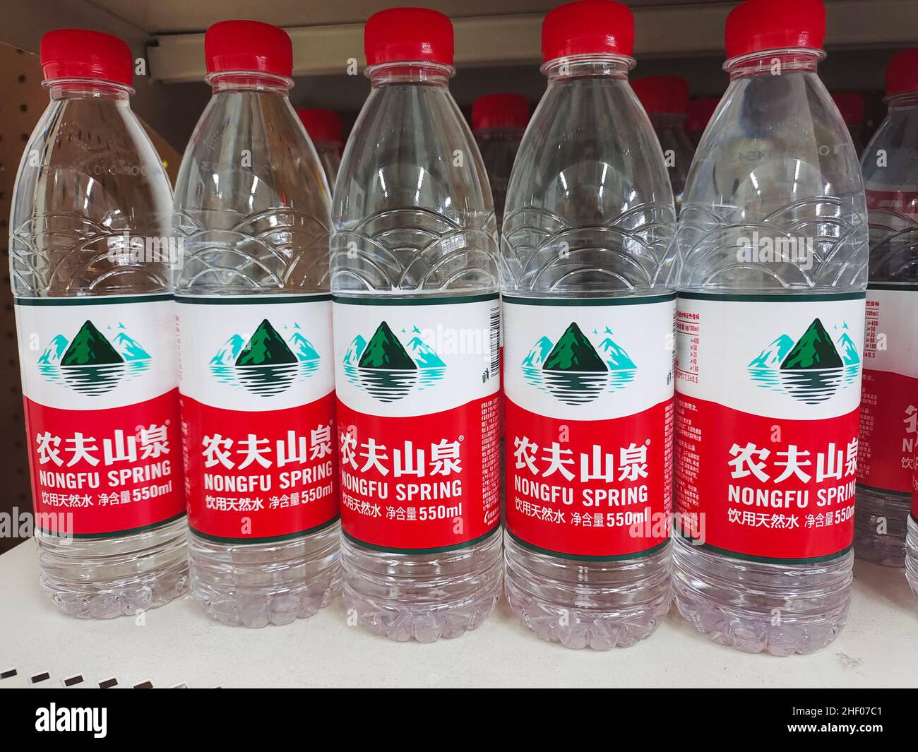 SHANGHAI, CHINA - JANUARY 24, 2021 - Nongfu Spring mineral water is ...