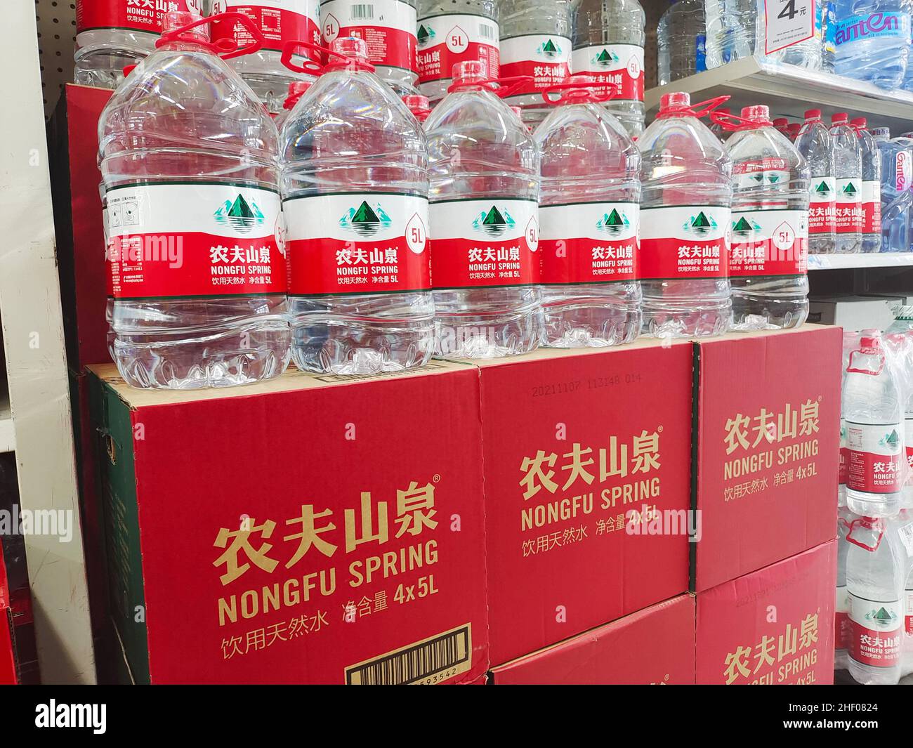 SHANGHAI, CHINA - JANUARY 24, 2021 - Nongfu Spring mineral water is ...
