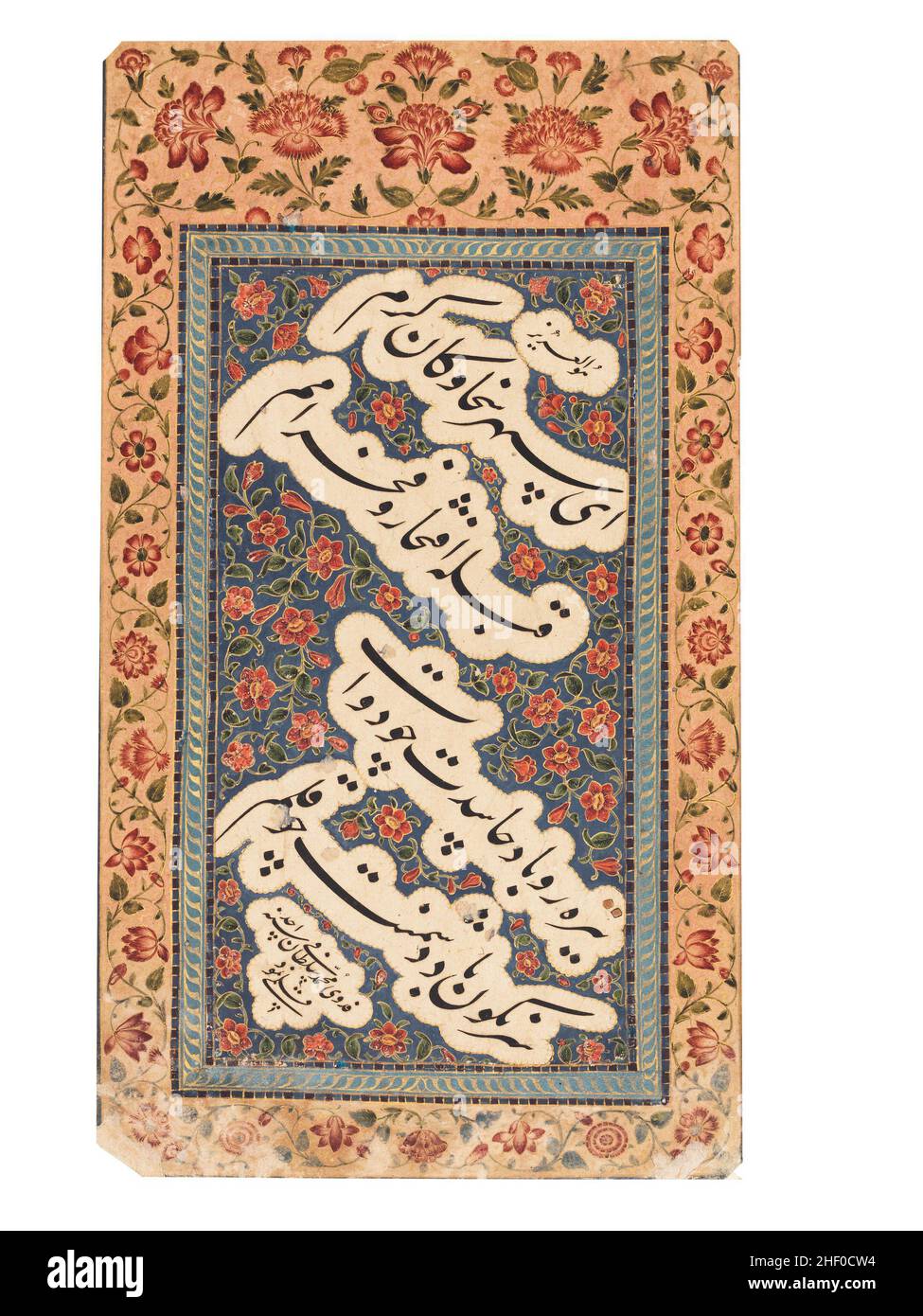 Mughal Album High Resolution Stock Photography and Images - Alamy