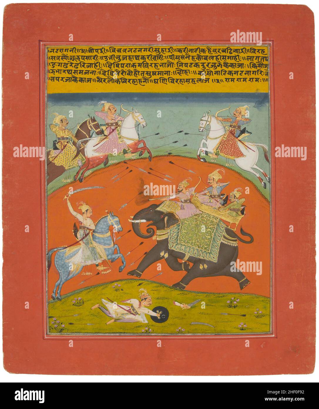 Ragamala series hi-res stock photography and images - Alamy