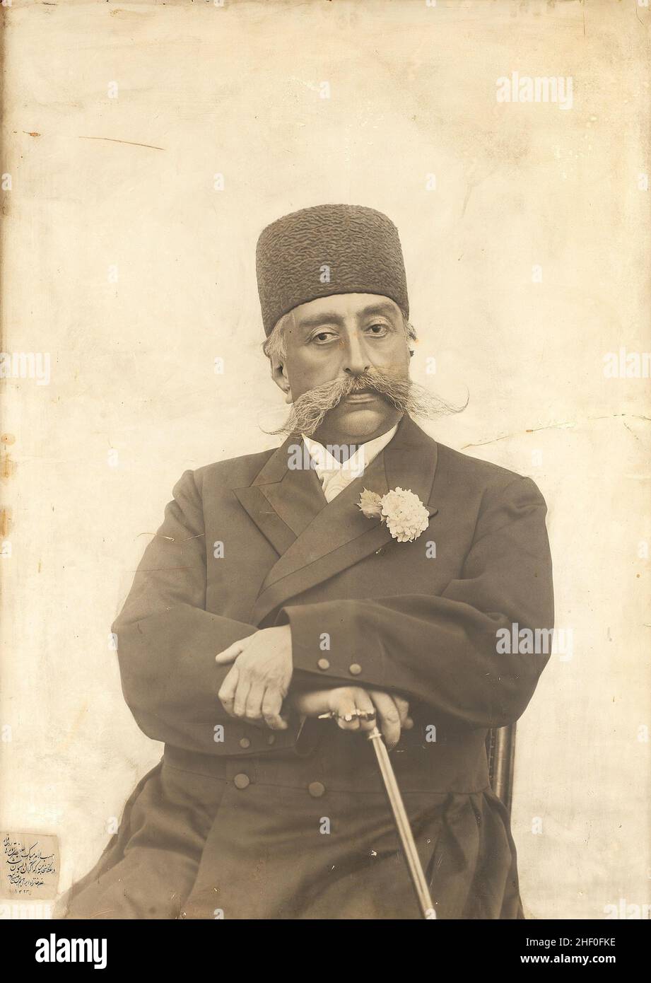 Ibrahim mirza hi-res stock photography and images - Alamy