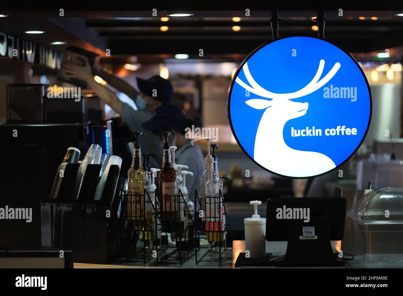 Close up luckin coffee hi-res stock photography and images - Alamy