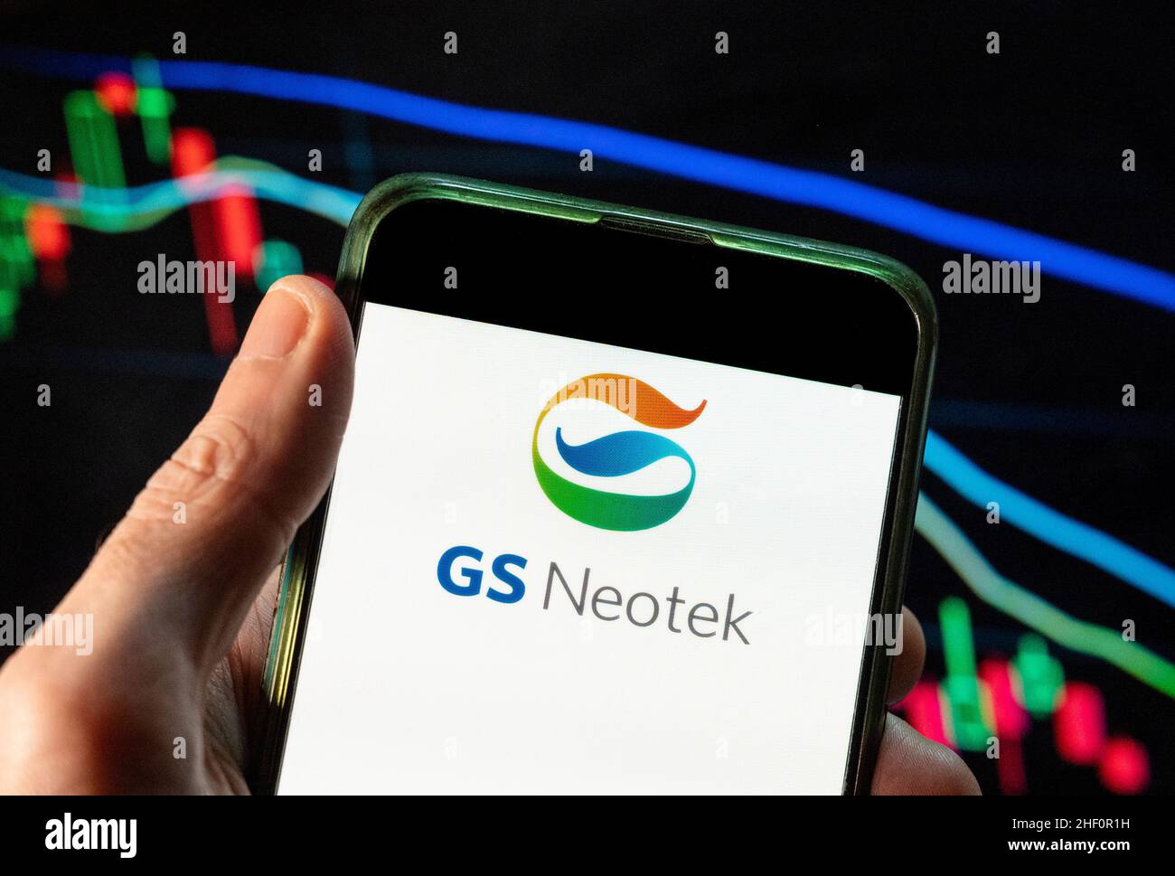 In this photo illustration the South Korean oil and gas company GS ...