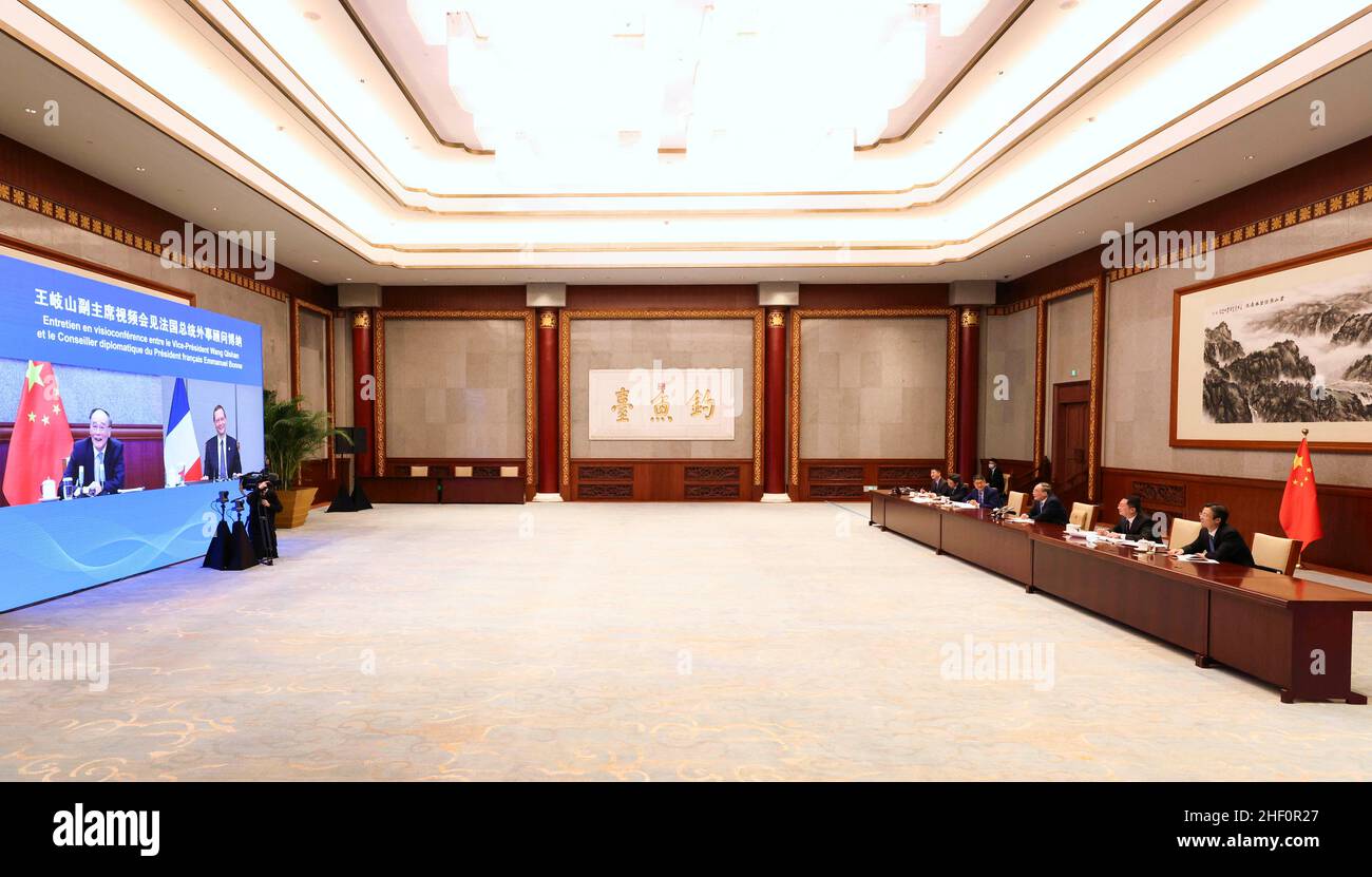 Emmanuel bonne china hi-res stock photography and images - Alamy